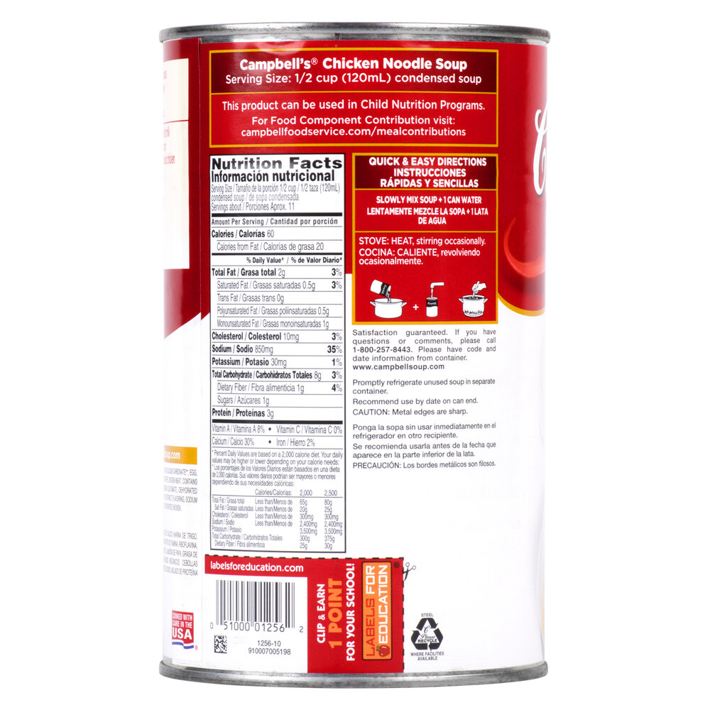 Campbells Chicken Noodle Soup Condensed 50 Oz Can