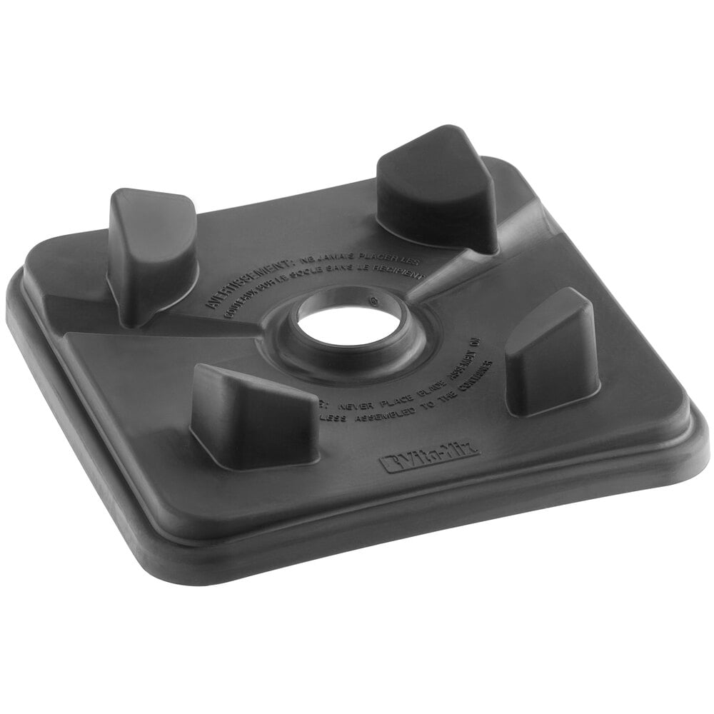 Vitamix 15895 Centering Pad for XL Vitamix Blenders
