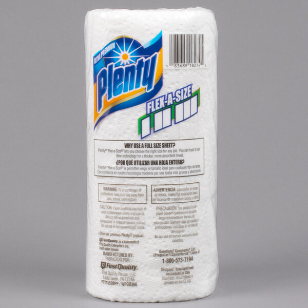 Plenty 2-Ply Ultra Premium Flex-A-Size Paper Towels - 12/Case