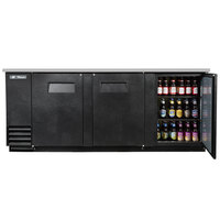 Back Bar Cooler | Back Bar Refrigerator | Glass Door Bar Fridge