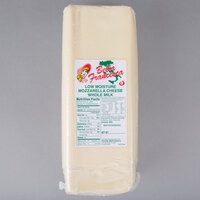 Mozzarella Cheese Blocks: Bulk Sizes & Wholesale Pricing