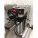 Avantco C15 Airpot Coffee Brewer - Pourover - 120V