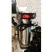 Avantco C15 Airpot Coffee Brewer - Pourover - 120V