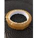 Cellulose Film Tape Roll 1/2" x 72 Yards (12mm x 66m)