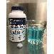 Edwards-Councilor Steramine Sanitizing Tablets (Sanitabs) - 150/Bottle