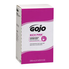How to Install & Open a GOJO® TDX Soap Dispenser - Video