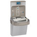 Elkay LZS8WSSP Stainless Steel 8 GPH Chilled Filtered Bottle Filling Station with Touchless ...