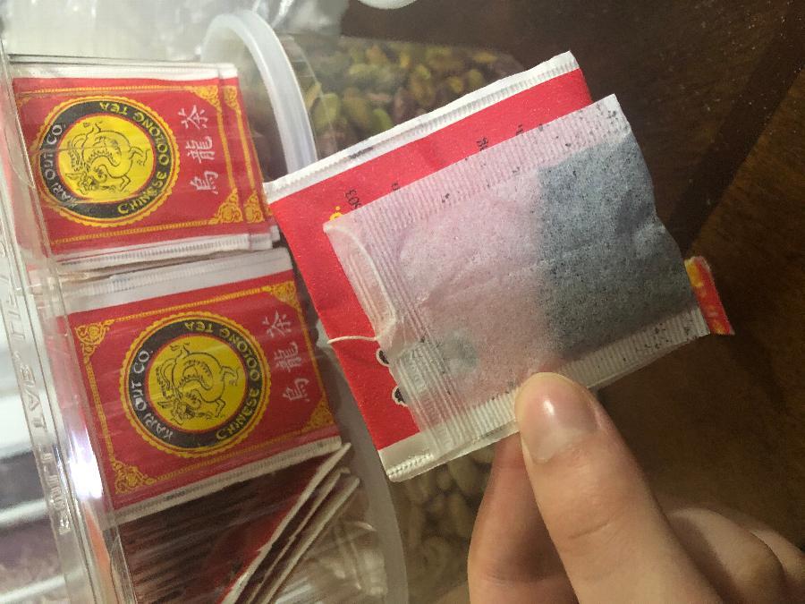 Oolong Tea Bags - 600/Case