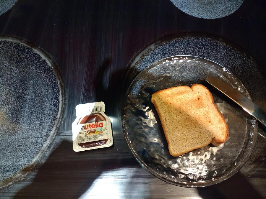 Nutella Hazelnut Spread .52 oz. Portion Control Pack - 120/Case