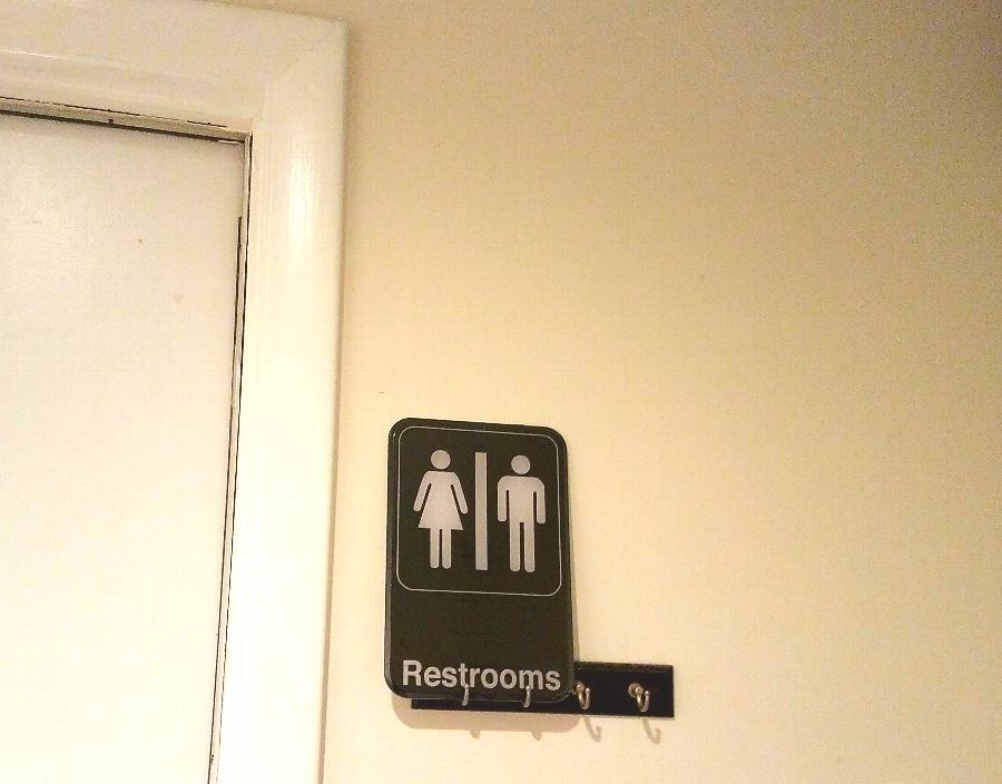 Restrooms Sign - Black and White, 9" x 6"