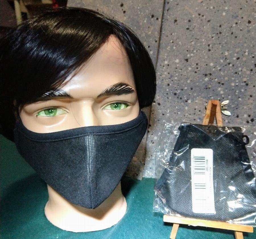 Mercer Culinary Face Mask - Black, Non-Woven