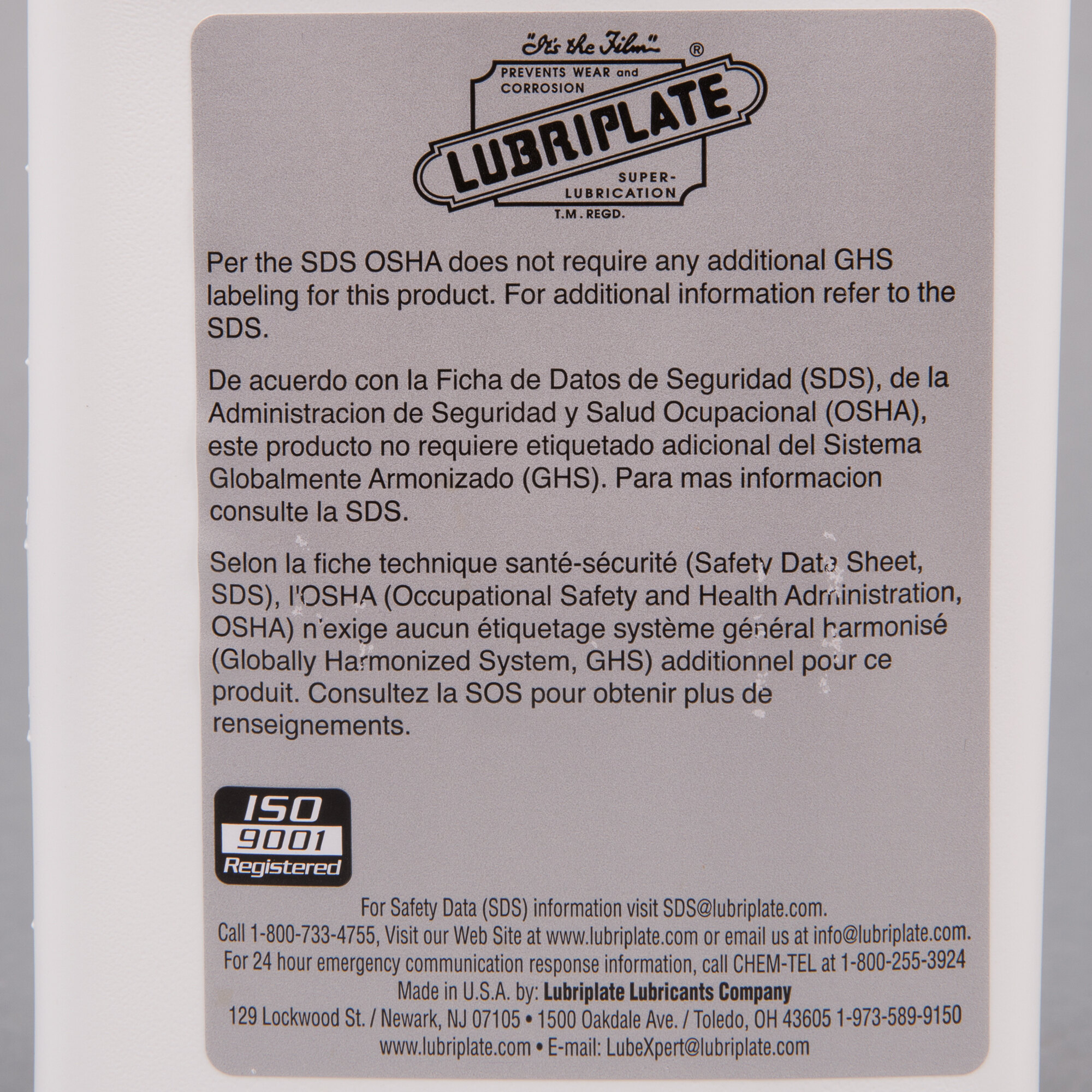 VacMaster 978231 Vacuum Packaging Machine Oil - 1 Qt.