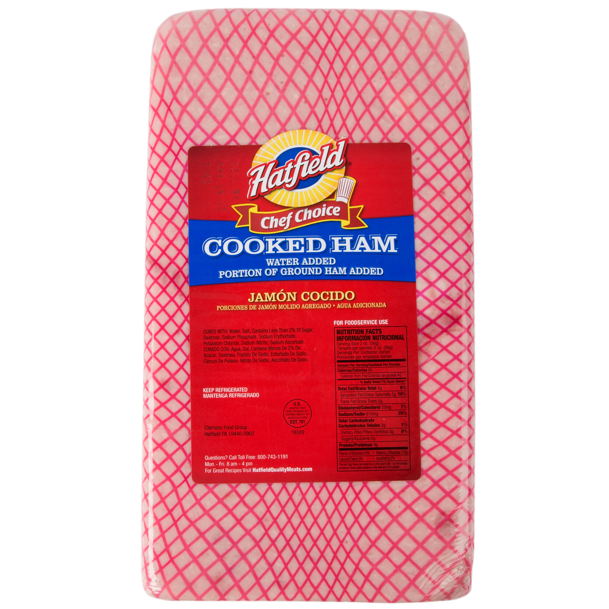 Hatfield 11 lb. Chef Choice Cooked Ham