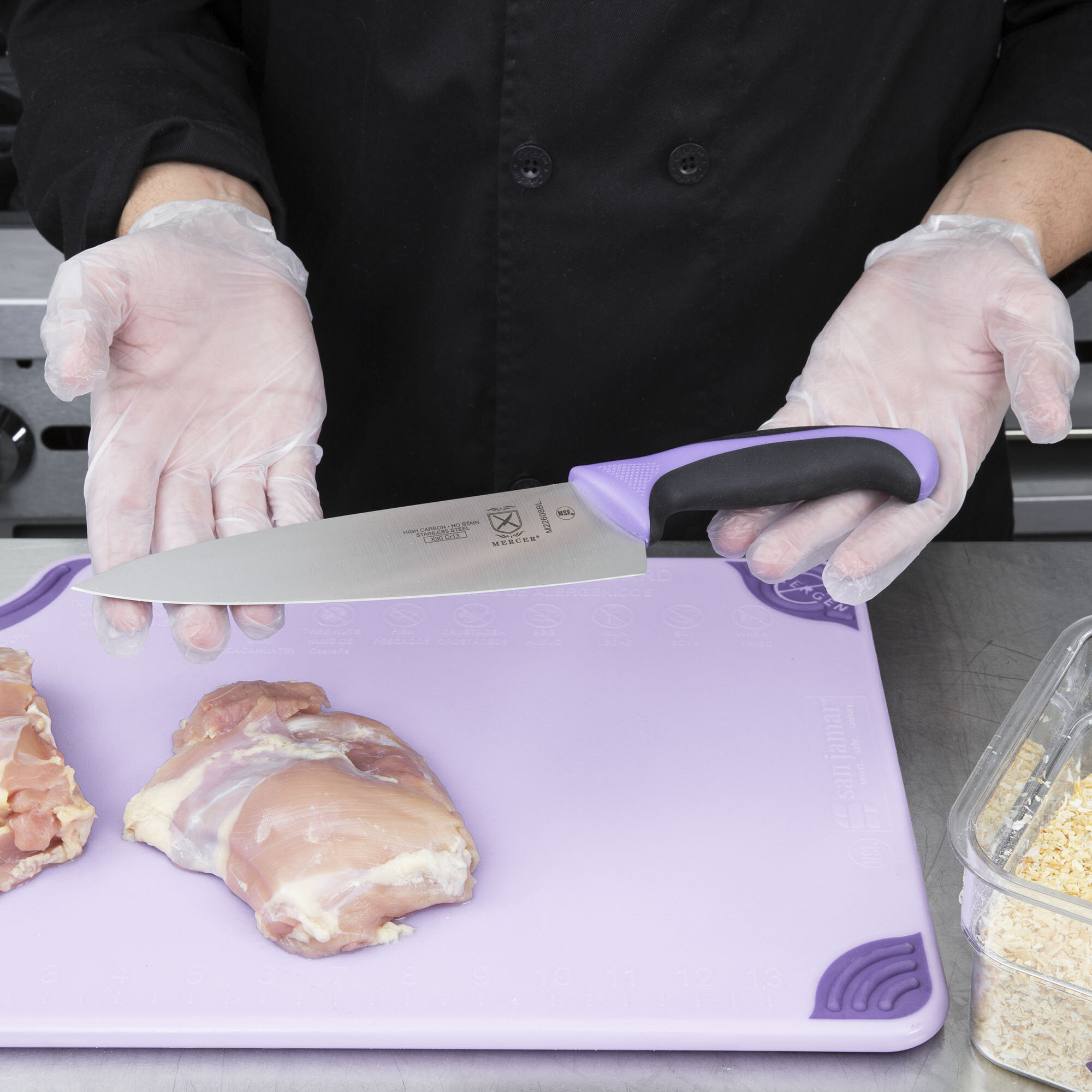 Mercer Culinary M22608PU Millennia® 8" Chef Knife with Purple Handle