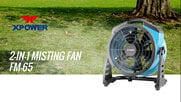 XPower FM-65 2-in-1 Misting Fan Overview Video | WebstaurantStore